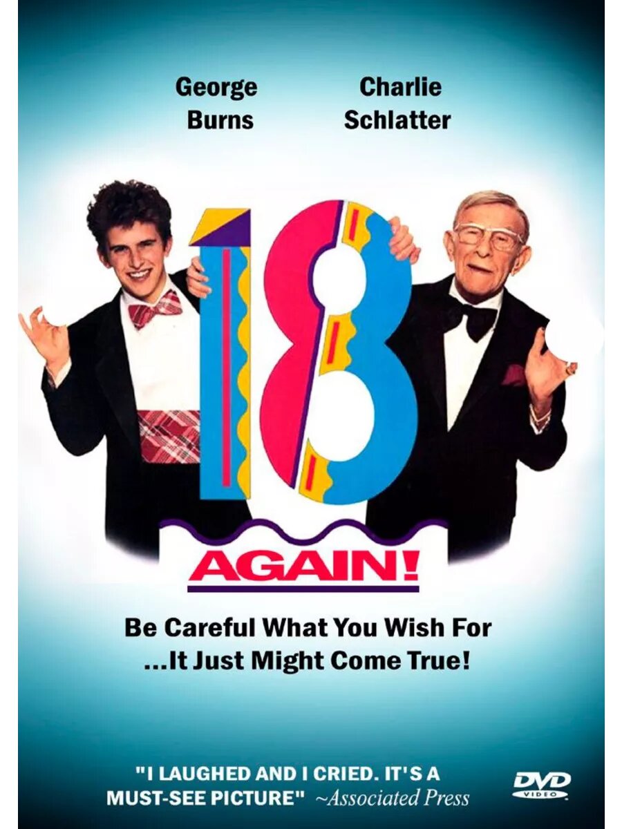 Снова 18! (1988) (DVD-R)