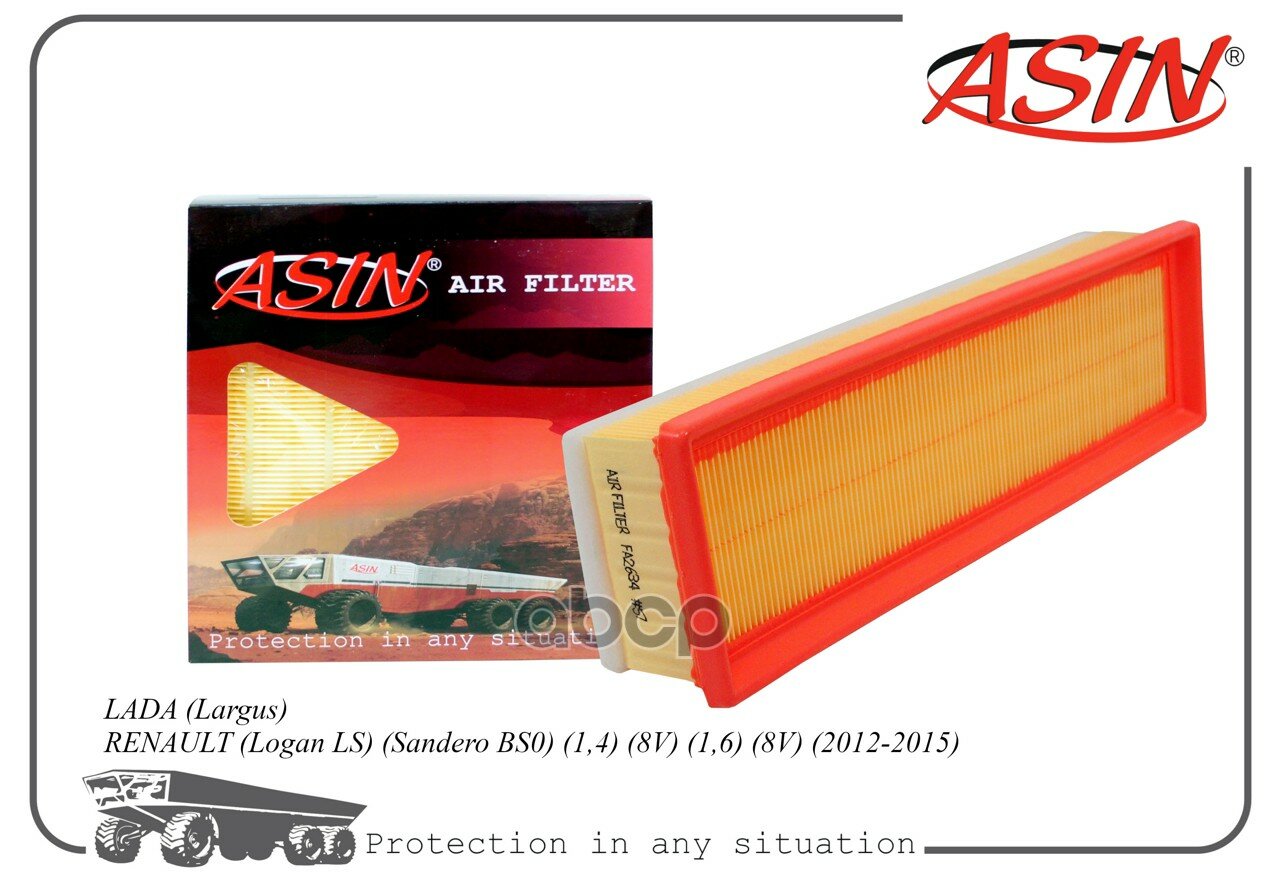 Фильтр воздушный ASIN арт. ASINFA2634
