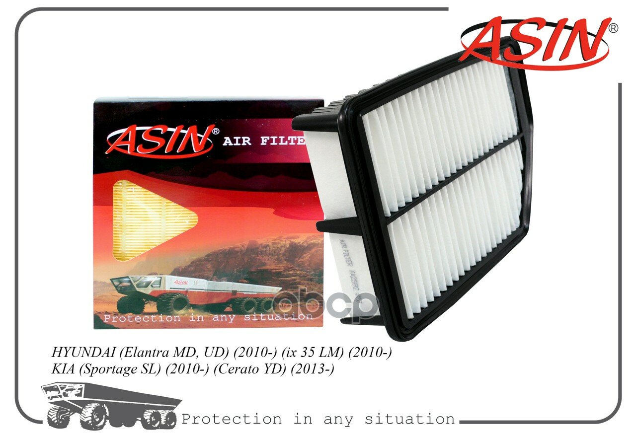 Фильтр воздушный ASIN арт. ASINFA2592