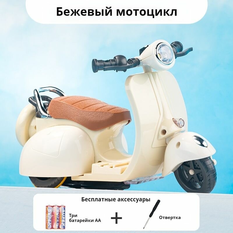Игрушки для попугаев, велосипеды счастья, Волнистые попугаи