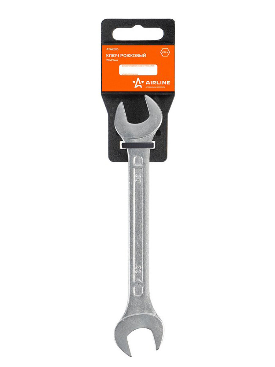 Ключ рожковый Airline ATAK015, 20х22 мм