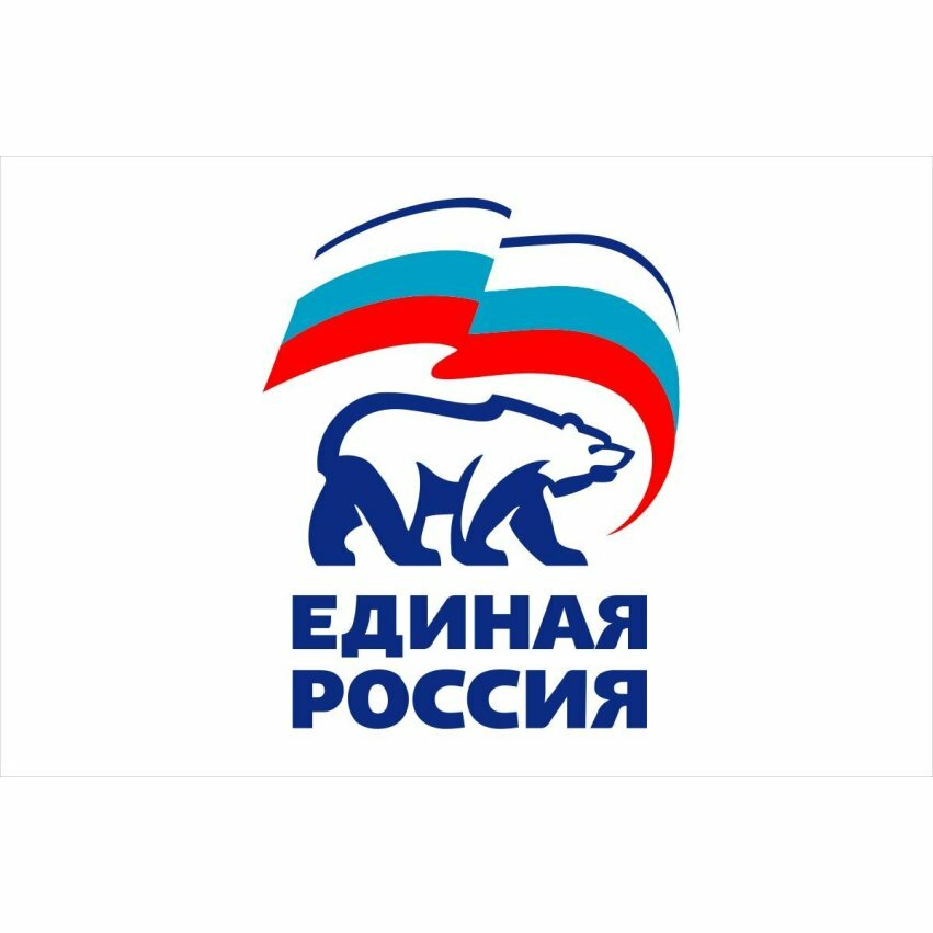 Флаг "Единая Россия" белый 135x90 см.