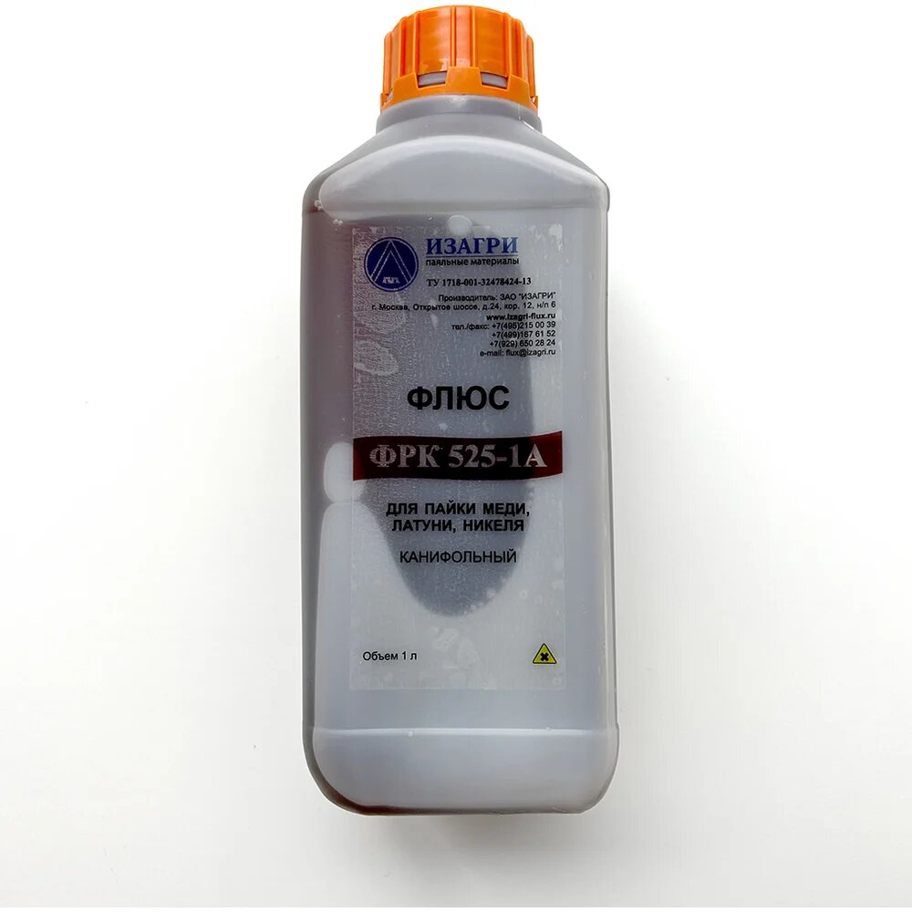 Флюс ФРК 525-1А ROL0 флакон 1 л изагри