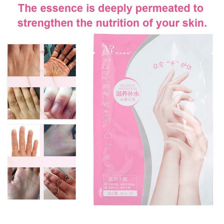 Горячая Распродажа Увлажняющая Отшелушивающая Маска Для Рук Перчатка Удаляет Омертвевшую Кожу Пилинг Крем