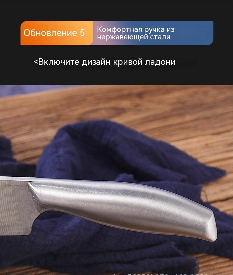 Ломтерезка — фото 1