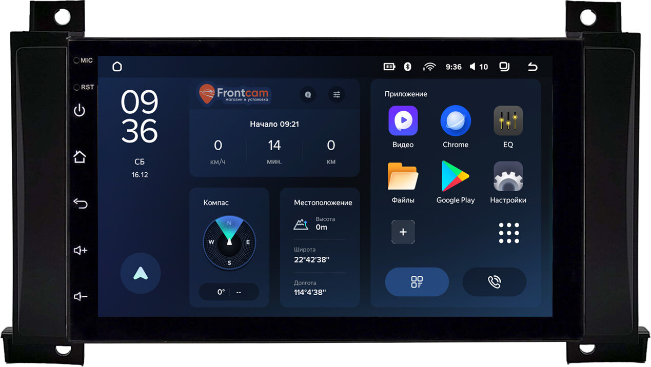 Штатная магнитола Jeep Grand Cherokee 4 (WK2) 2010-2013 Teyes CC3L WIFI 2/32 7" RP-11-189-515 Android 8.1 (DSP, AHD)
