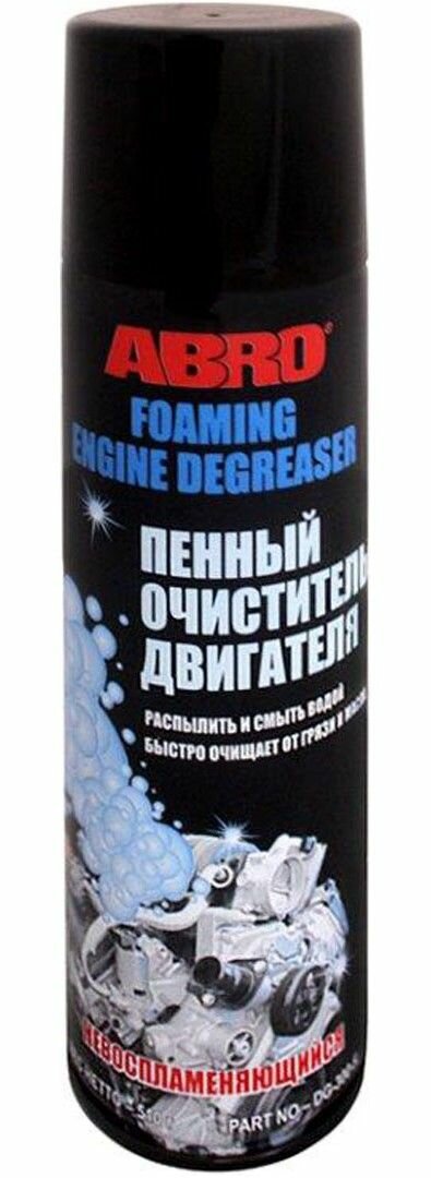 Очиститель двигателя пенный 510 г ABRO
