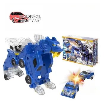 TRANSFORM BEAST CAR трансформаторы Столкновение, комбинаторная деформация 02 Youngtoys