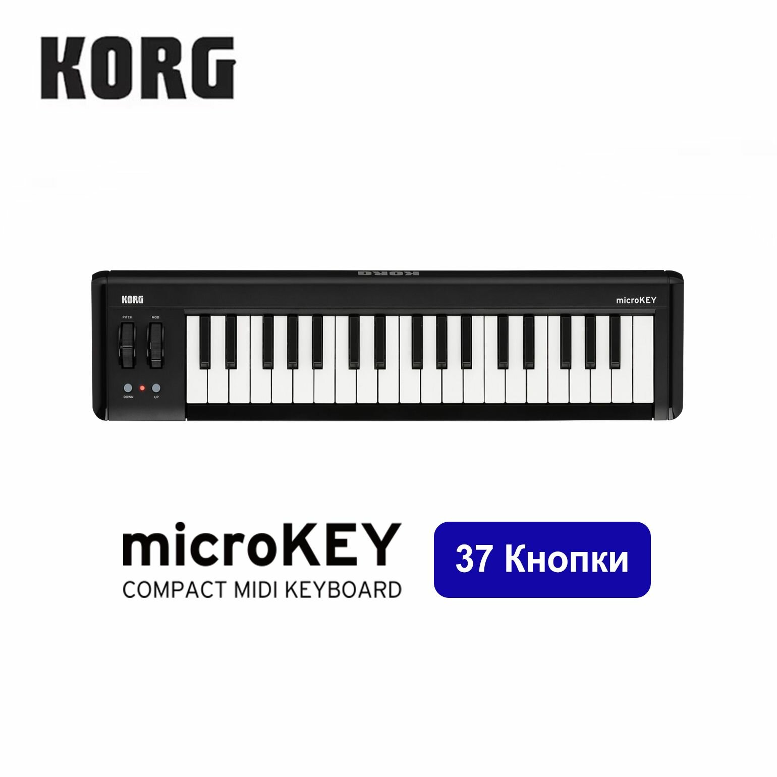 KORG MIDI-клавиатура MICROKEY2 37 клавиши компактная и портативная модель с USB-питанием без Bluetooth