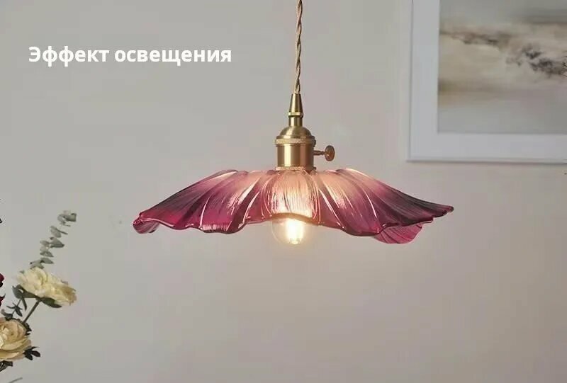 Светильник, E27 — фото 1