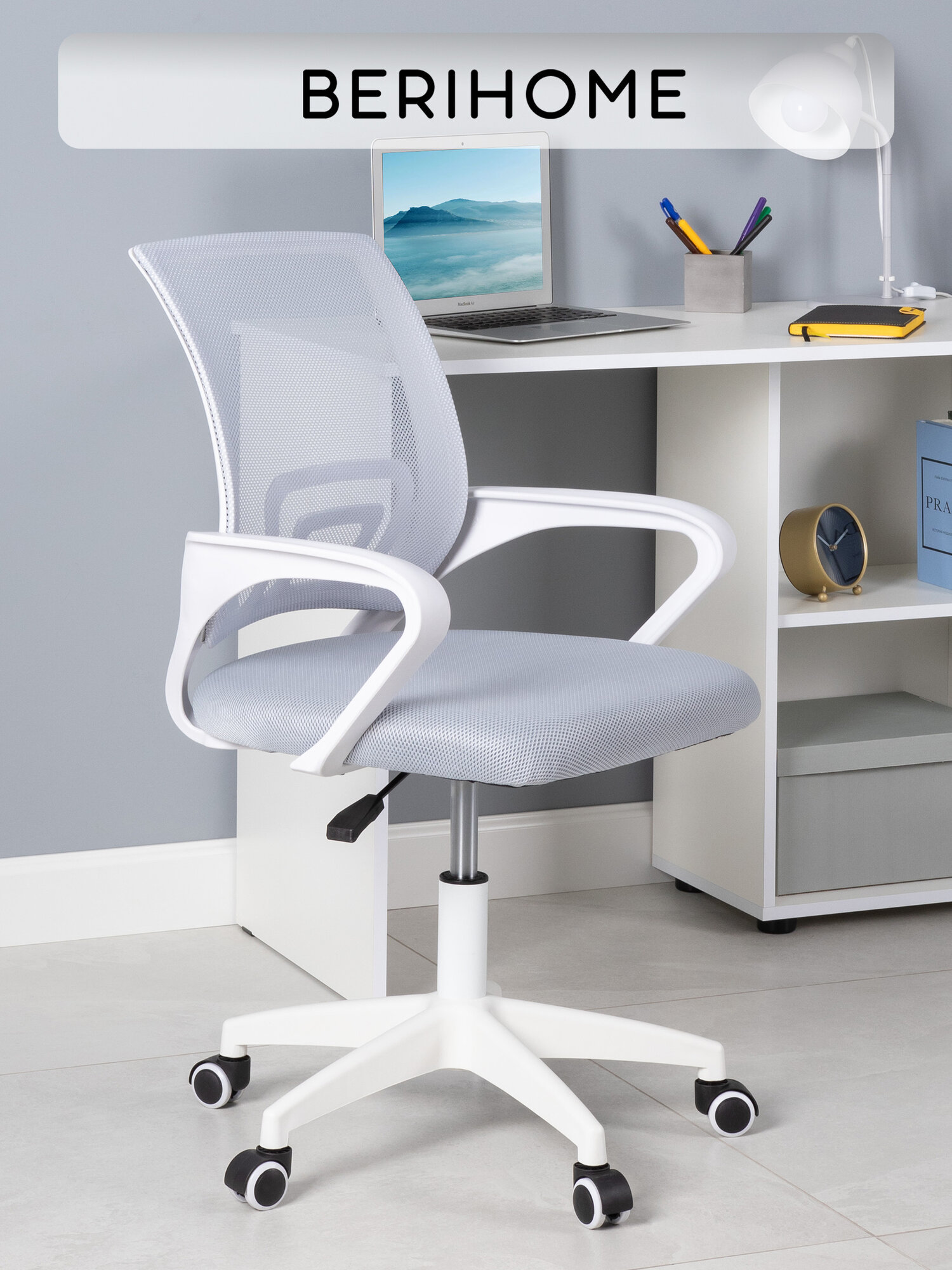 Стул компьютерный, кресло офисное, рабочее BH.10.03 цвет белый, светло-серый