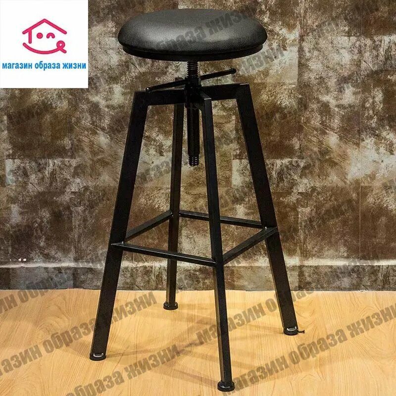 Барный стул, черный матовый, с регулировкой высоты, искусственная кожа