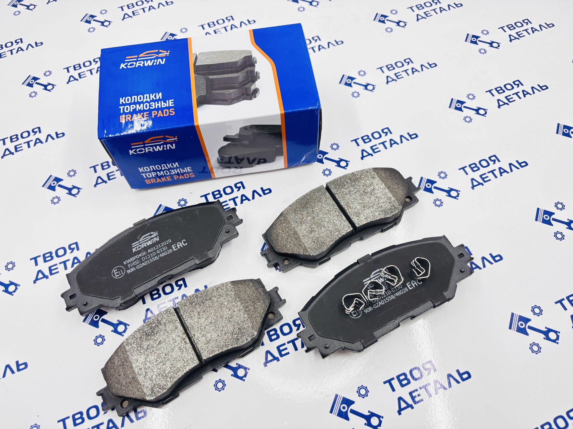 Колодки передние на TOYOTA COROLLA E150, E180/AURIS (см по VIN)