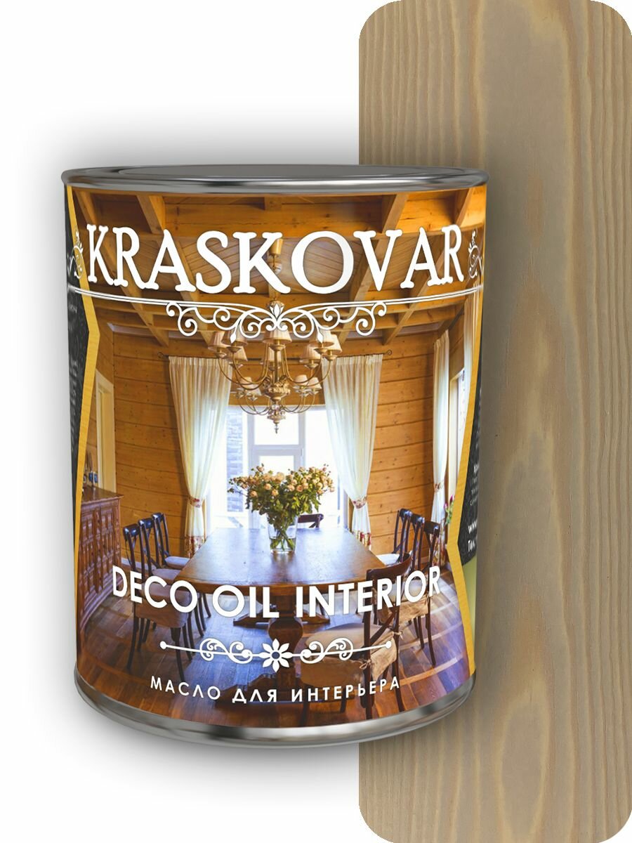 Масло для интерьера Kraskovar Deco Oil Interior 0,75л - 1шт.