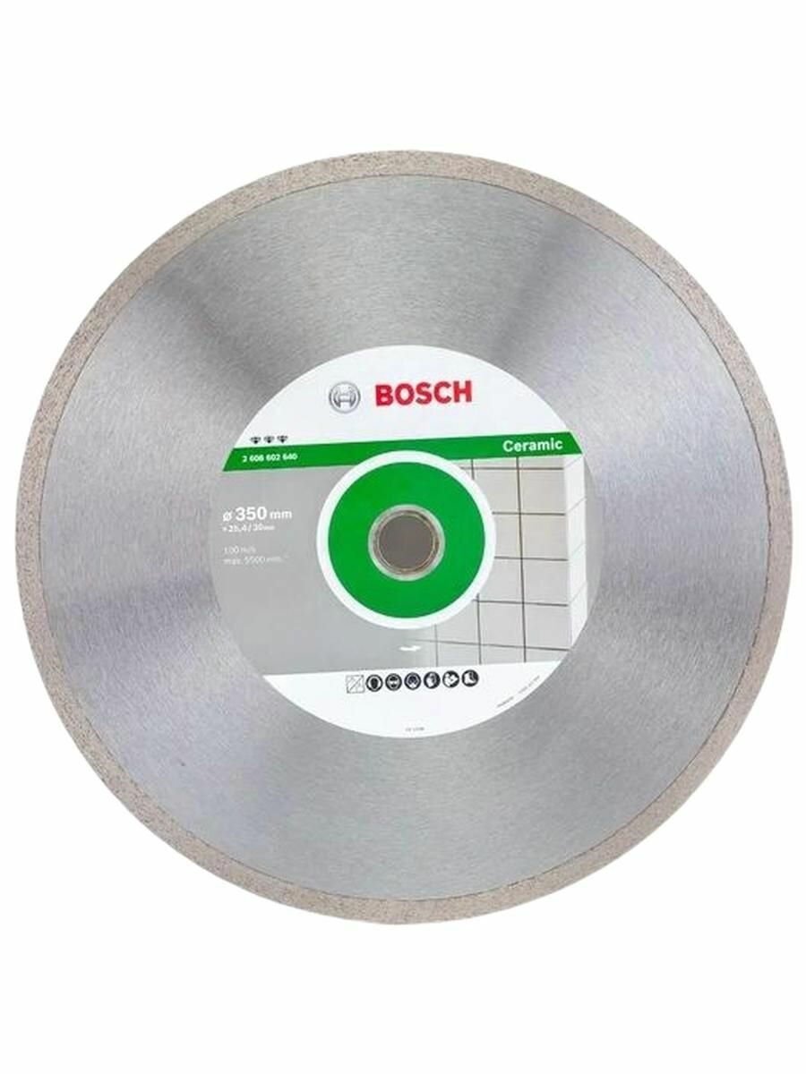 Алмазный круг Bosch 350x25.4 мм керамический PP 2608602640