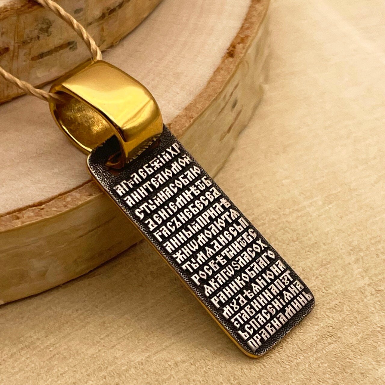 Подвеска, серебро, 925 проба, оксидирование, золочение, чернение