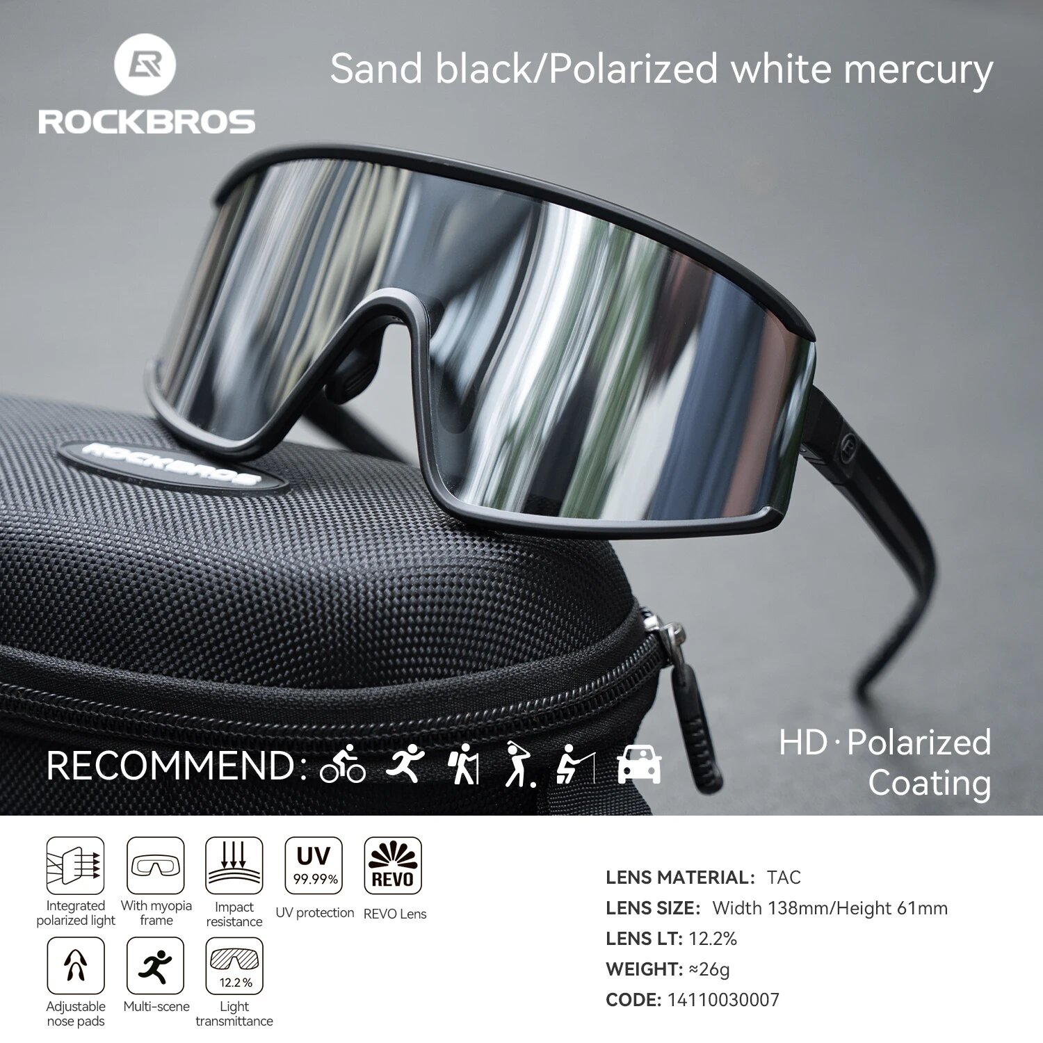 Солнцезащитные очки