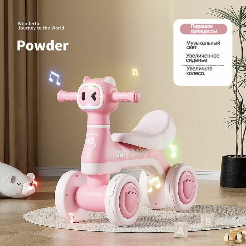 Детские четырехколесные коньки yo-yo baby walker для катания на коньках для детей 1-3 лет