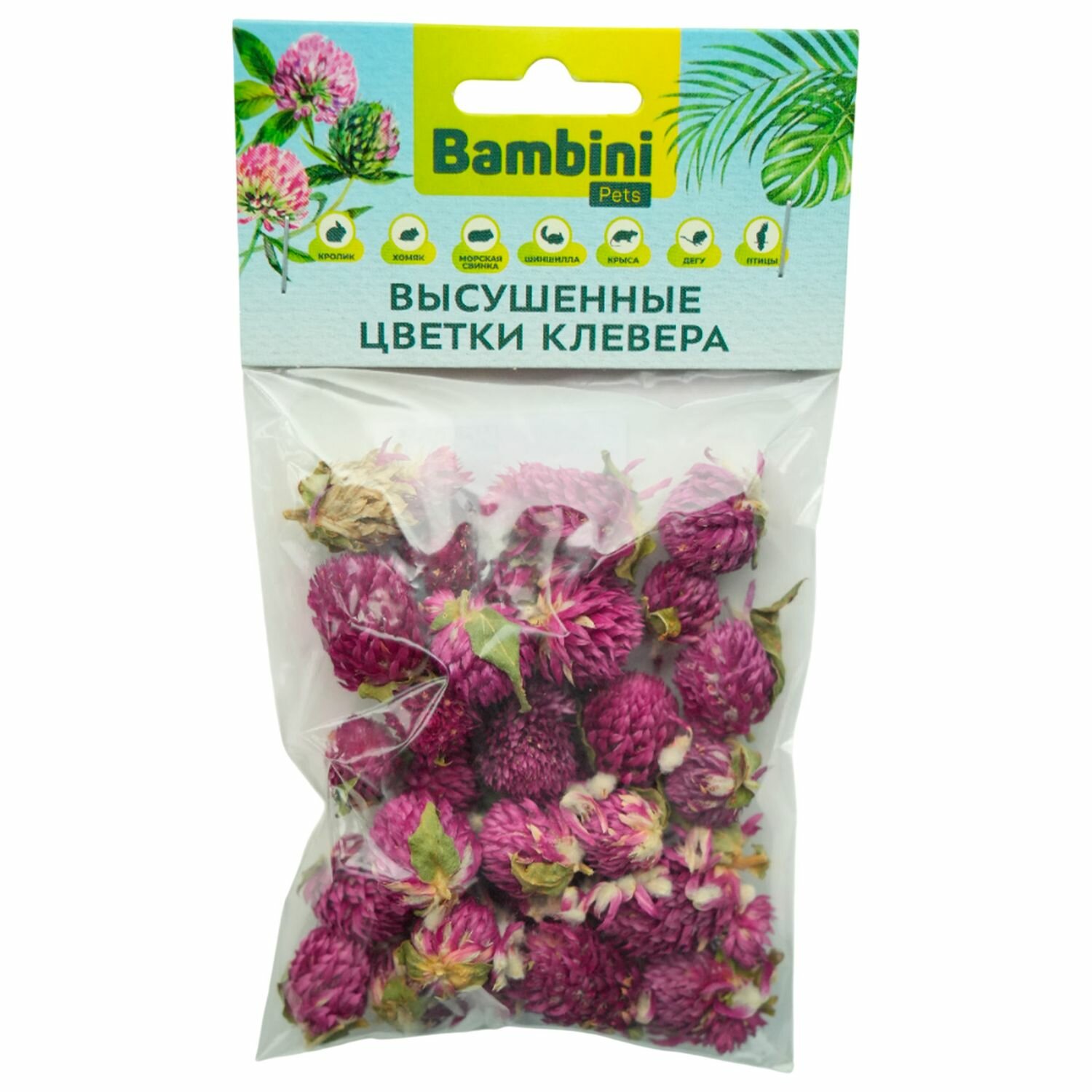Лакомство Bambini Pets высушенные цветы клевера для грызунов и кроликов, 10 гр