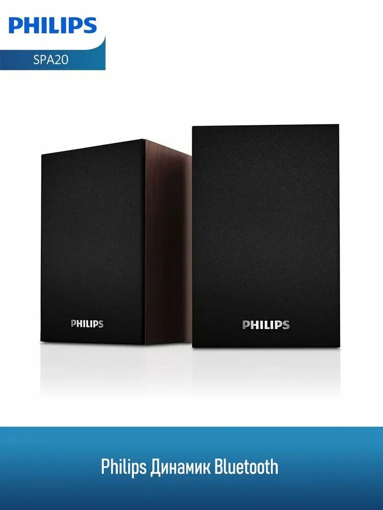 Philips SPA20/93 Динамик Bluetooth 5.3 и 3.5 мм AUX, зарядка через USB