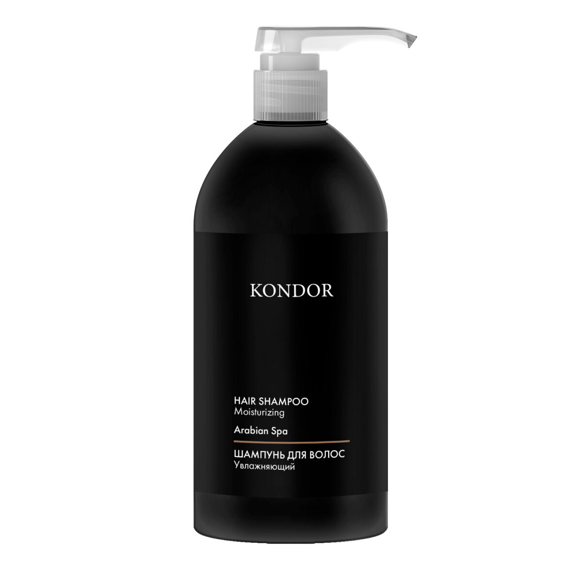 KONDOR Шампунь для волос / Arabian Spa, сандал, 750 мл