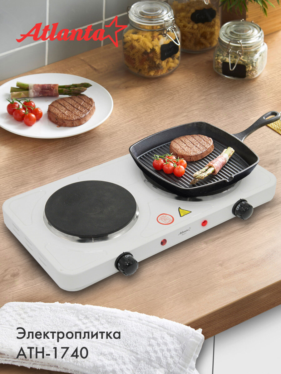 Электроплита Atlanta ATH-1740, 2 конфорки, эмалированная сталь, белая