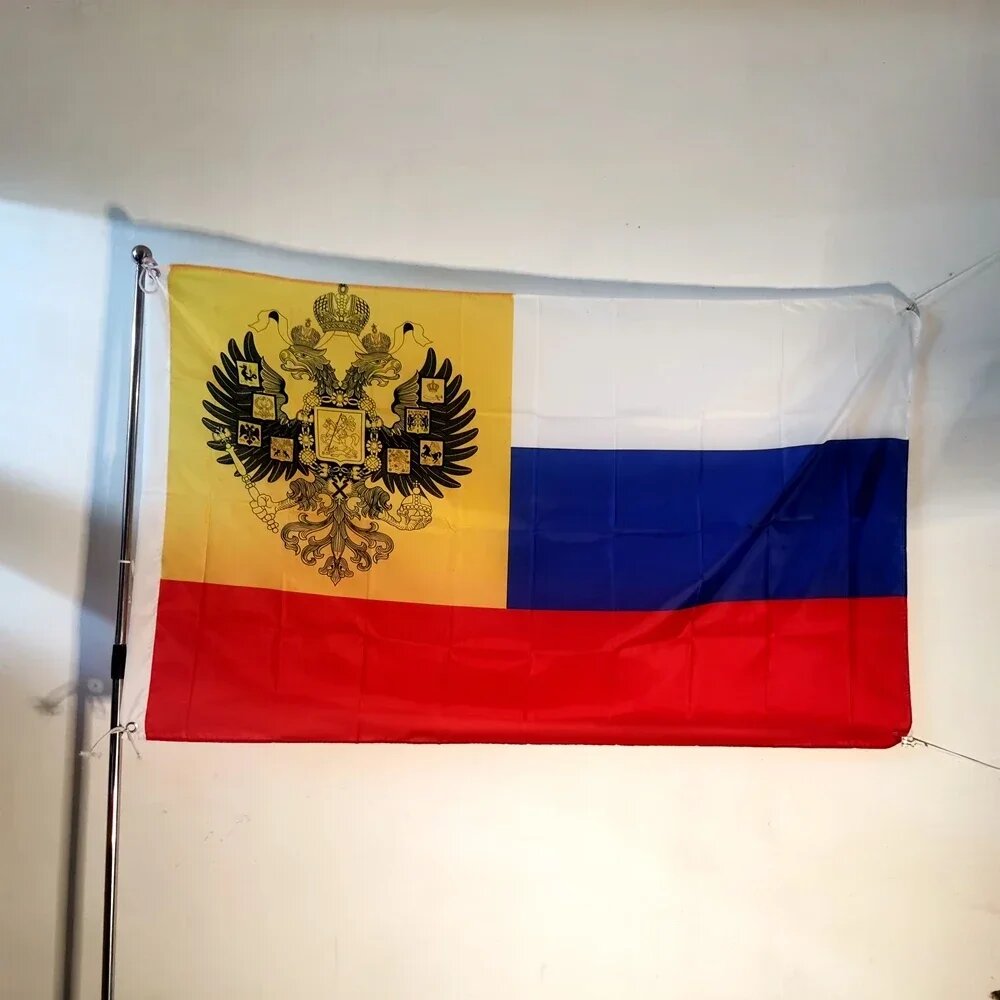 Флаг Российской империи 1914-1917, полиэстер