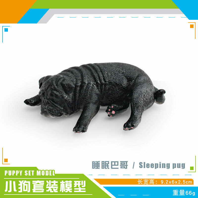 Реалистичная модель собаки для детей, когнитивная игрушка мопса, декор для домашних животных