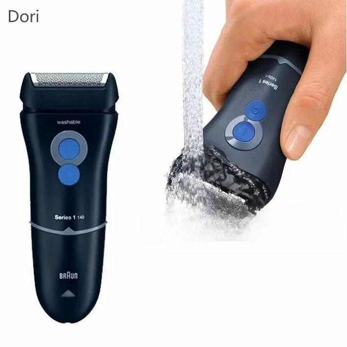 Бритва Braun Series 1 Shaver 140s-1 (CN)