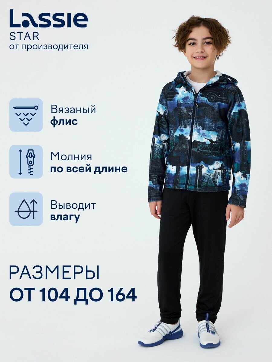 Толстовка Весна-лето 2024