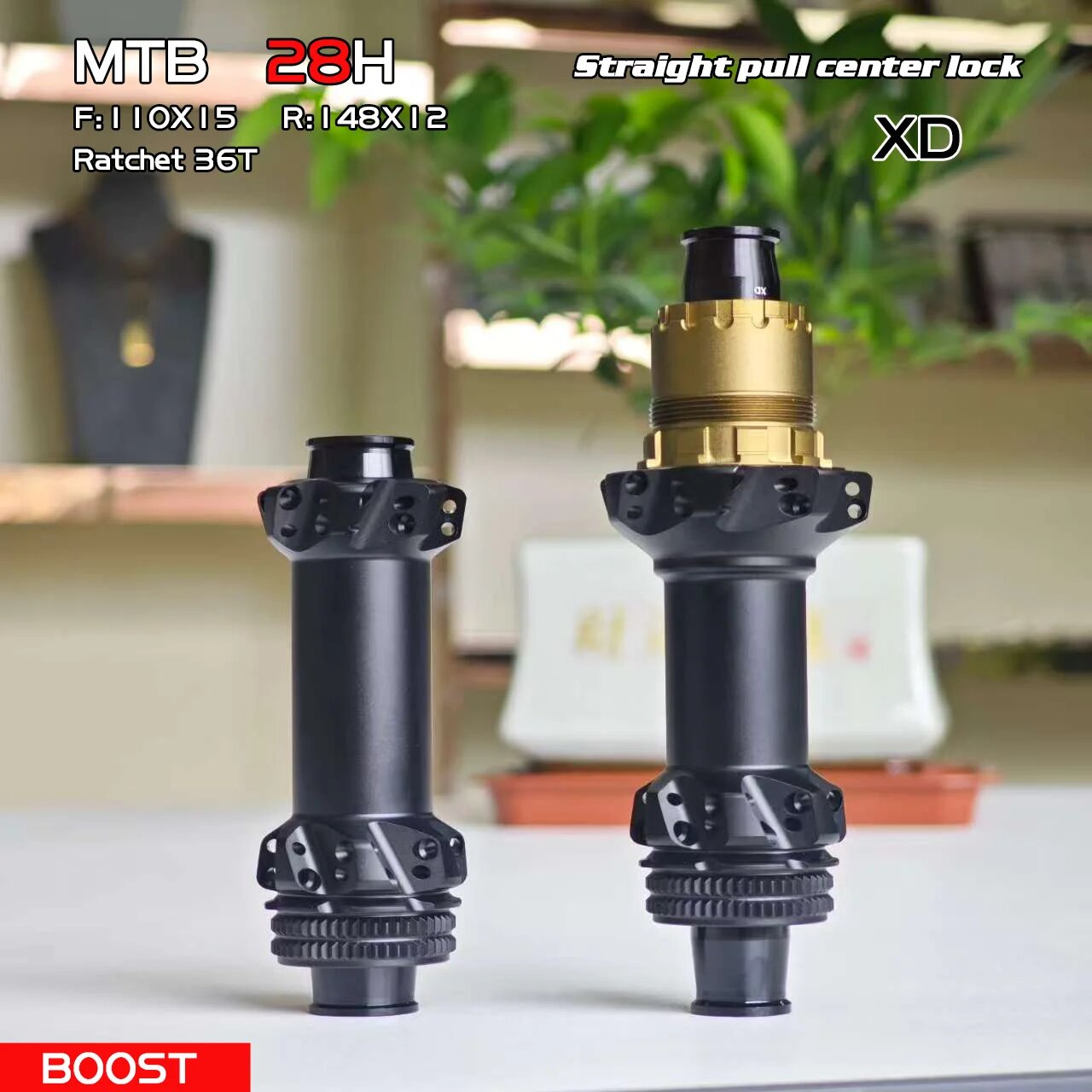 GOLDIX M241 XD HG MS BOOST Ступица для горного велосипеда 28H 110X15 148X12 XD