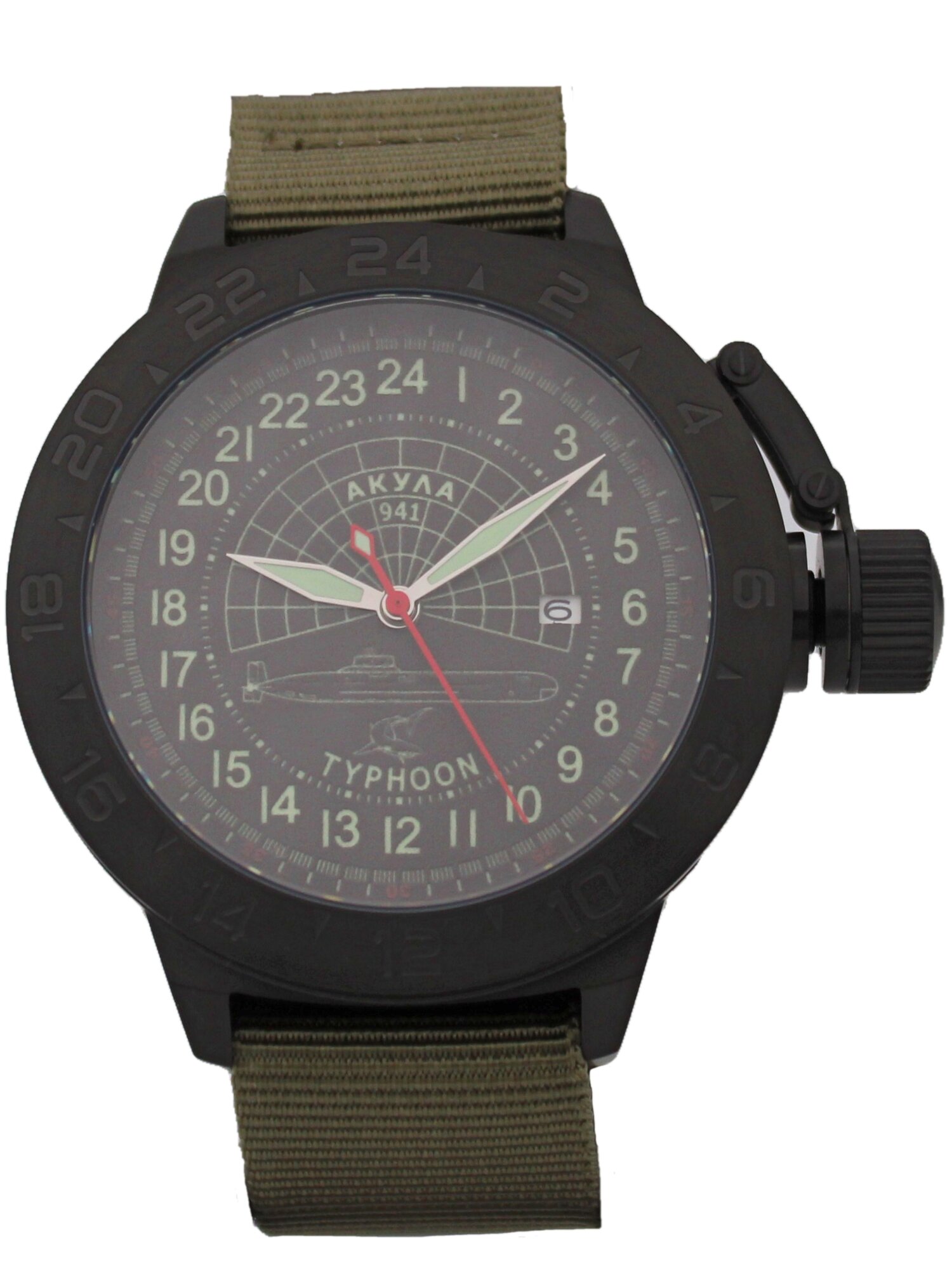 Наручные часы