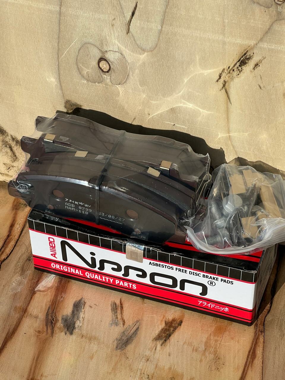 Тормозные колодки ГАЗель Некст задние C41R92.3502171 Nippon (4,6 т, дв. Cummins) ALLIED NIPPON (4 шт.) арт. ADB0799