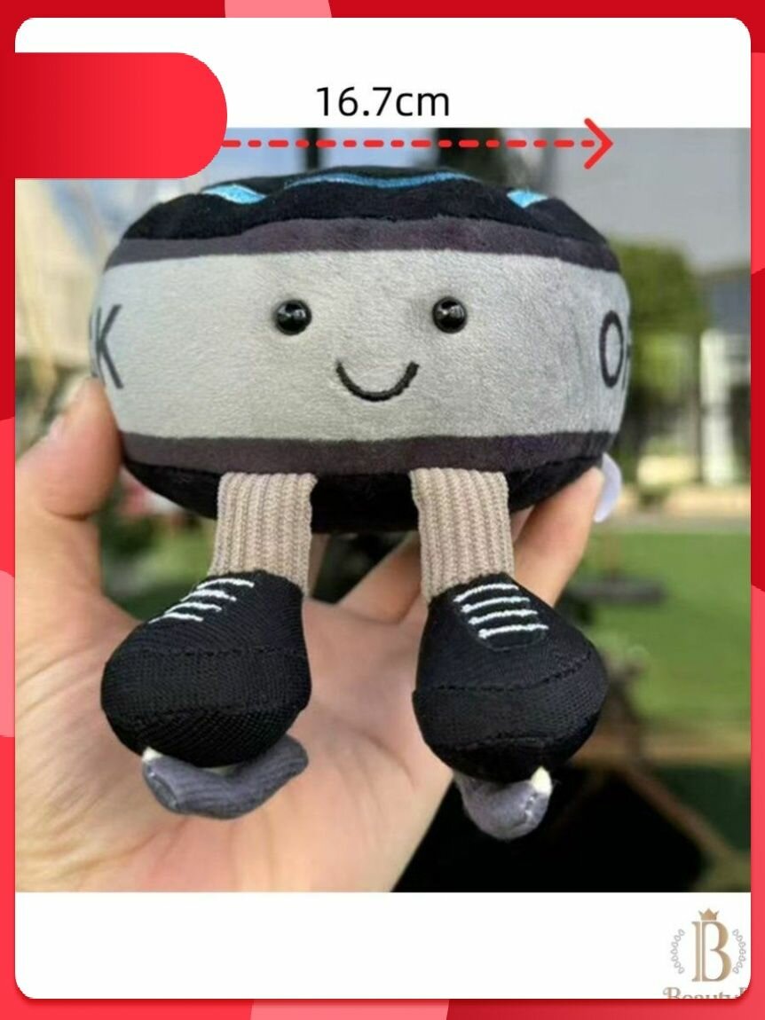 Плюшевый хоккейный талисман "Шайба", мягкий, универсальный подарок, искусственный материал