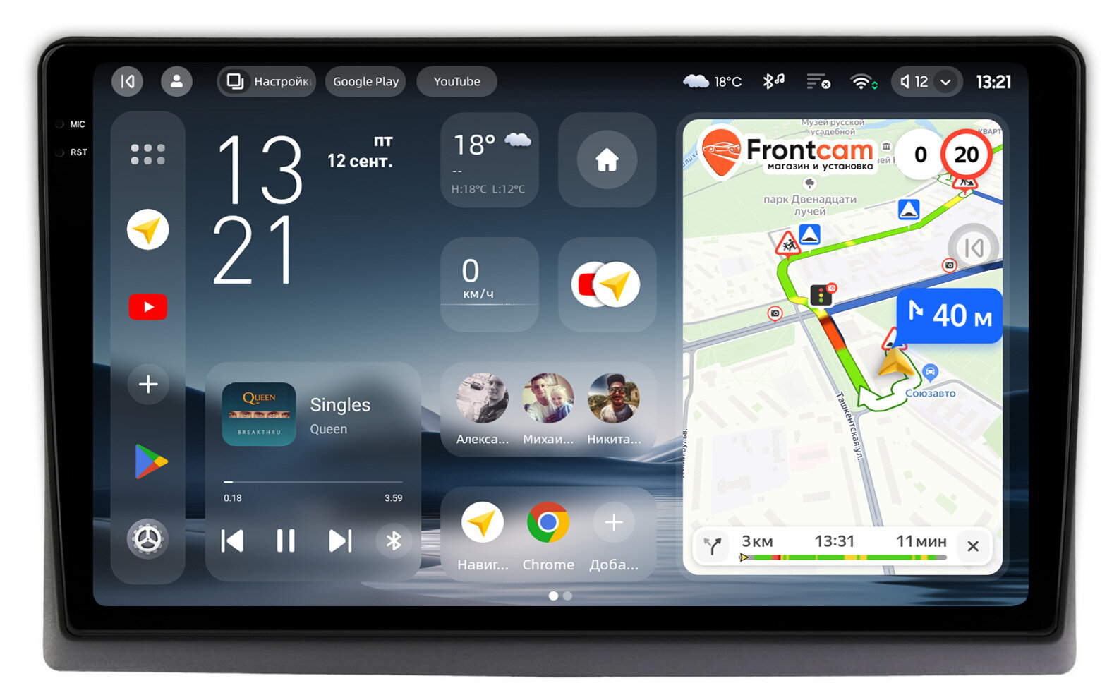 Штатная магнитола Teyes CC4 Pro 2K 8/128 10.36" RM-10-1292 Mazda Biante 2008-2018 Android 13 (4G-SIM, DSP, QLed, AI)