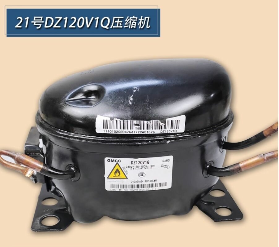Компрессоры для холодильников DZ120V1Q, Midea