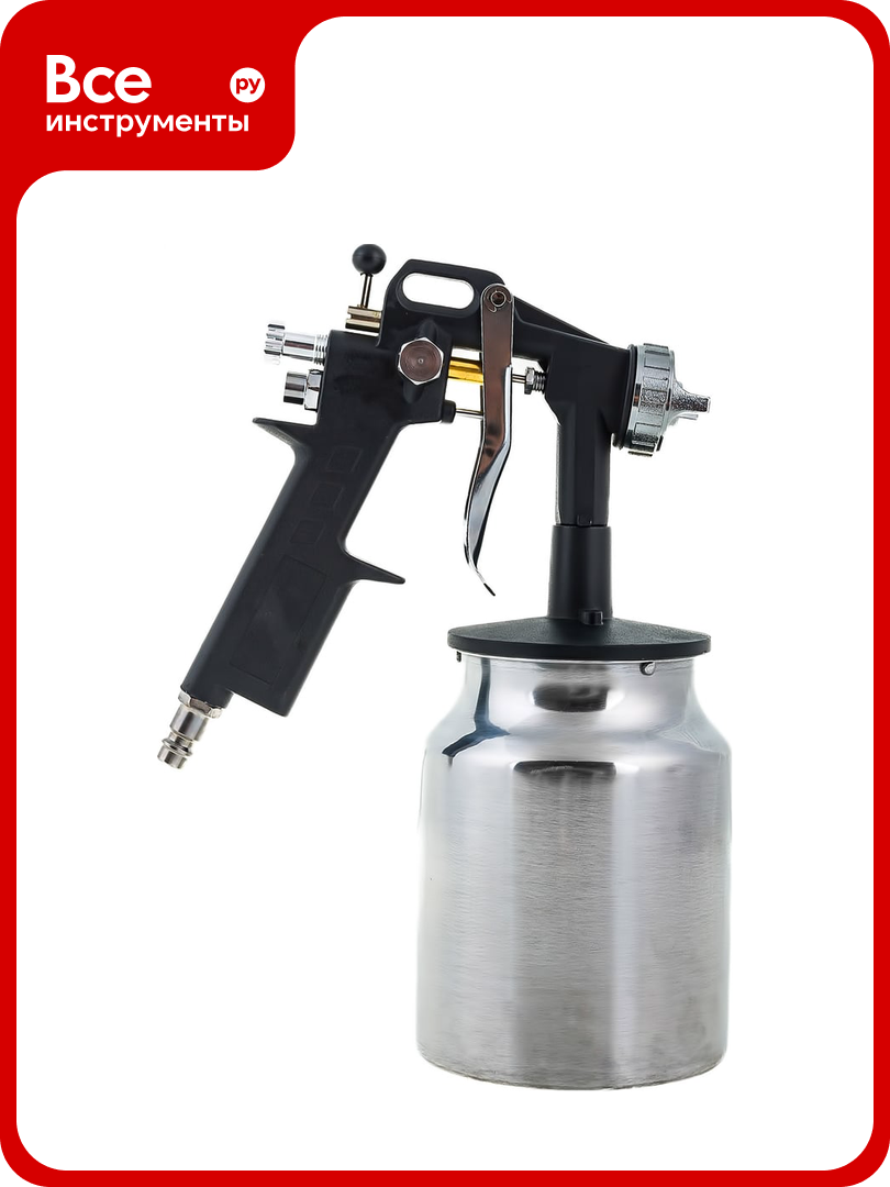 Пневматический краскопульт INTERTOOL HP, профессиональный пневмокраскопульт с нижним резервуаром и быстрым