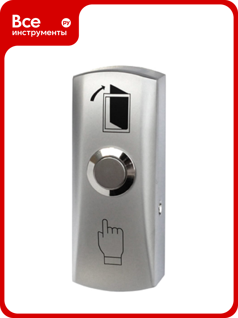 Кнопка, Smartec, выхода Smartec ST-EX010SM smkd0190, 83 х 32 х 25, Дополнительные