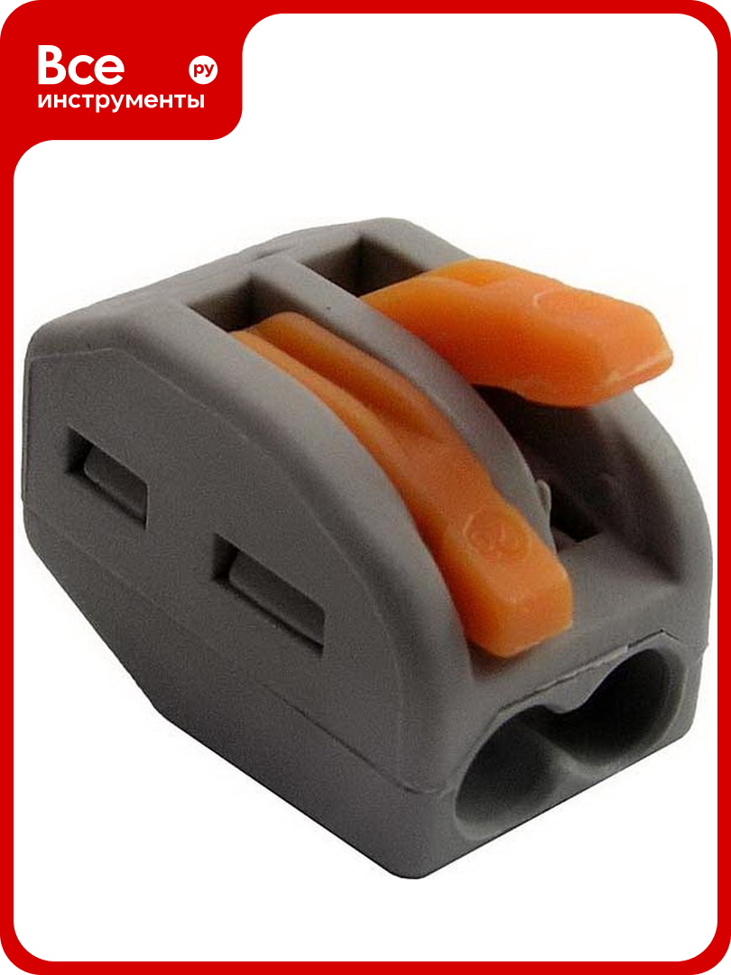 Клеммник RUICHI зажимная соединительная 2-контактная 222-412, 24 А, 250 В, PA66, упаковка 10 шт. 115409