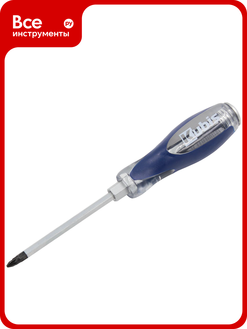 Отвертка ударная крестовая KUBIS PZ2x100 мм CrV 02-08-6210, откручивания