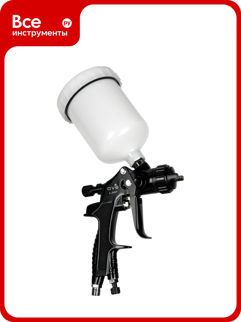Окрасочный пистолет AVE L-897 дюза 1.7 мм, LVLP, вход 1/4", верхний пластиковый, нанесения 1к