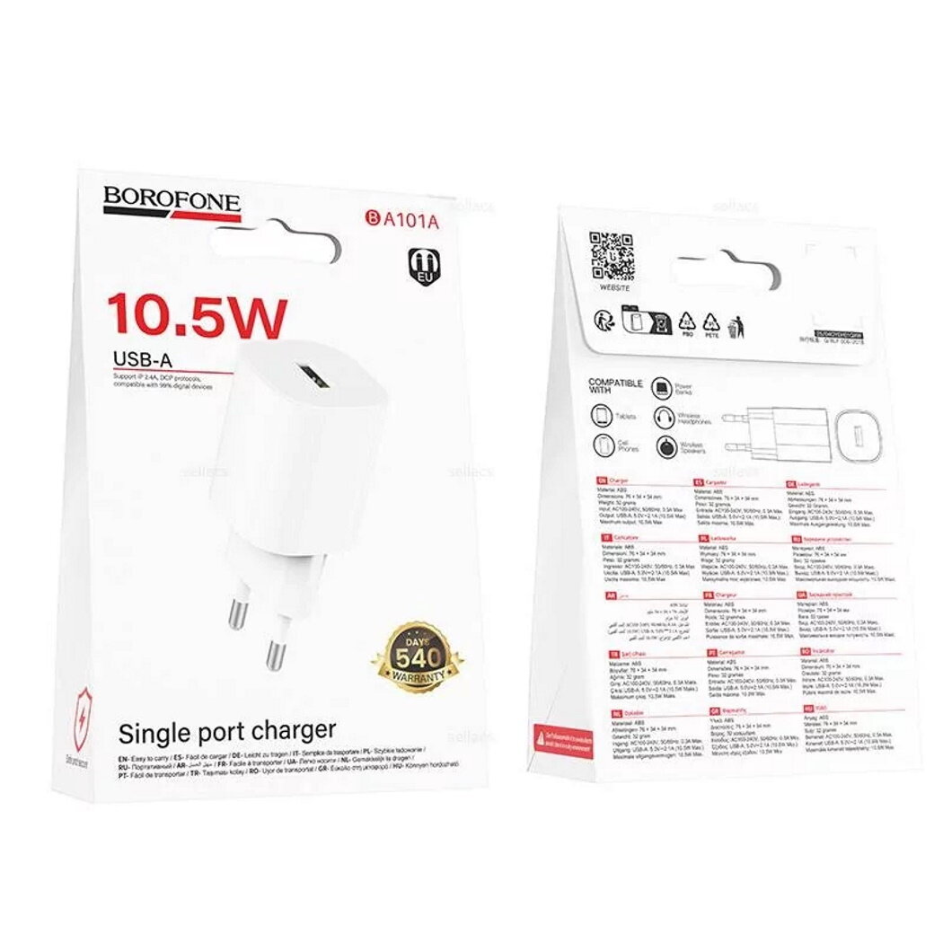 ЗУ Сетевое Borofon BA101A 1USB 2.1A White д
