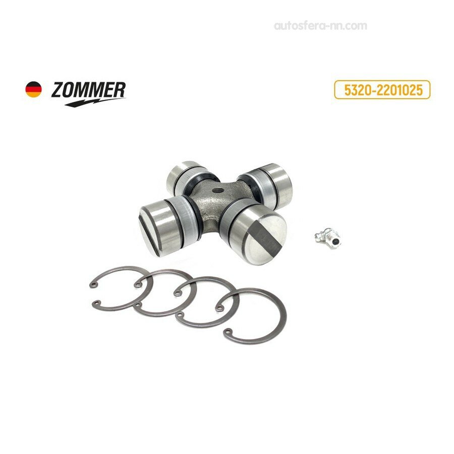 ZOMMER 53202201025 Крестовина КАМАЗ-5320 в сб (малая), ЗИЛ, урал ZOMMER