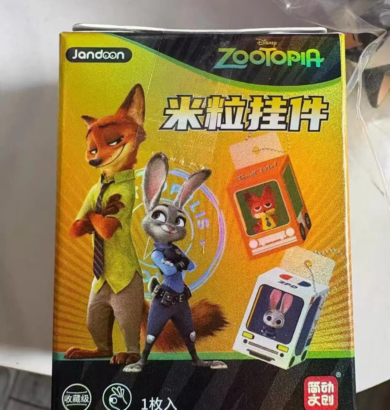 MINISO Disney Zootopia слепая коробка фигурки