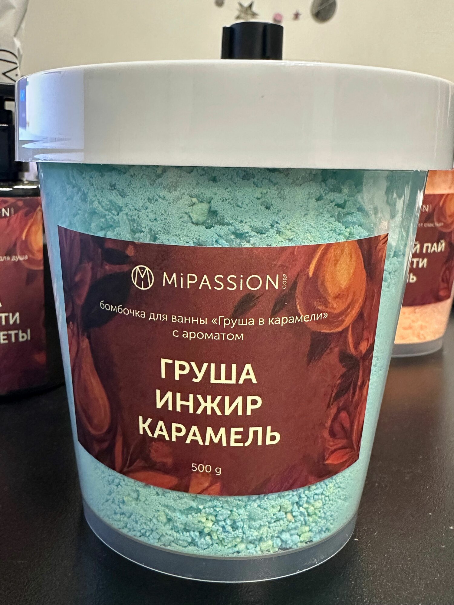 Шипучка для ванны Груша в карамели