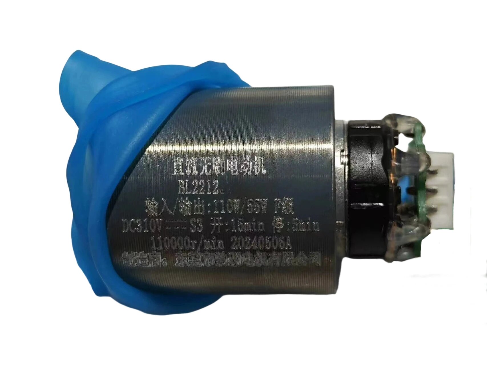 Бесщёточный мотор DC310V 110W для фенов и вентиляторов