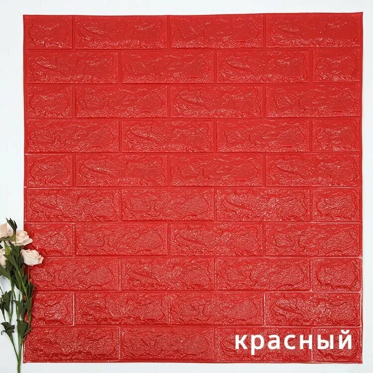 KNOW EASY-10 шт. комплект / Панели самоклеющиеся для стен "Белый кирпич", толщина 5 мм / водостойкий