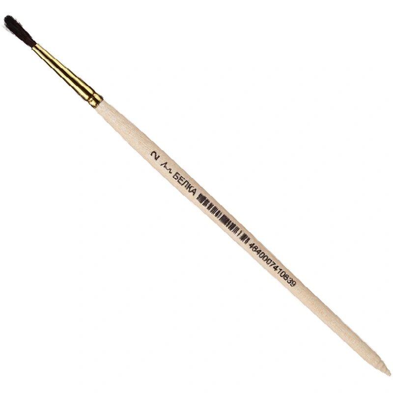 Кисть , белка, круглая,№2