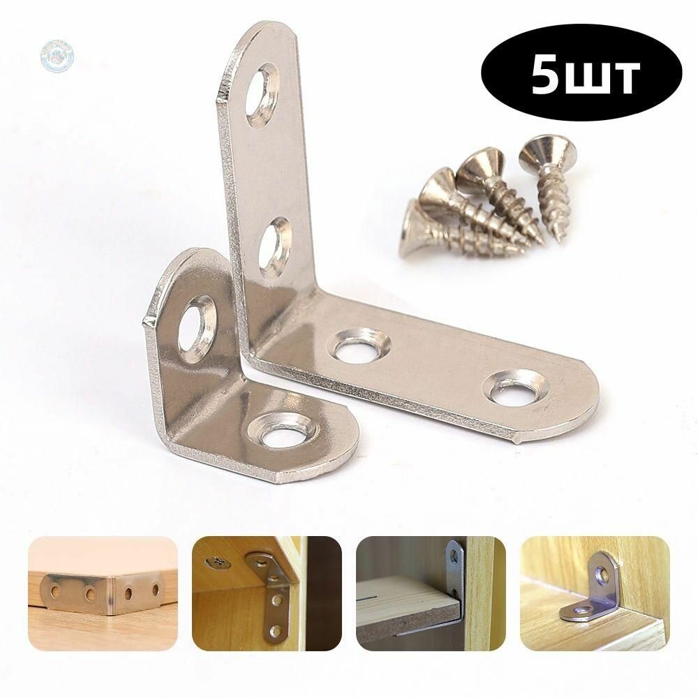 Универсальный крепёжный держатель для дома и гаража — компактный монтажный элемент для полок, труб и инструментов