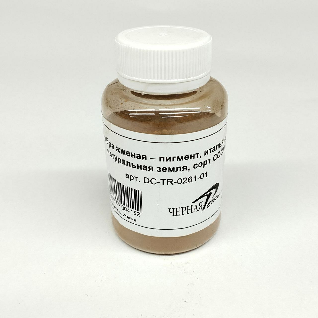 Умбра жженая – пигмент, итальянская натуральная земля, сорт CCCN 100 гр